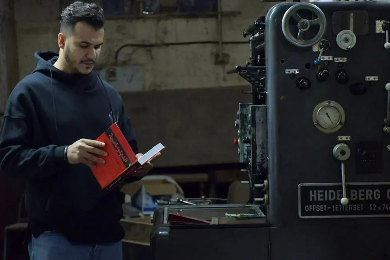 What Is Offset Printing? A Practical Guide for Printers – Printing ...
