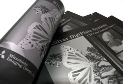 MITSUBISHI POLYESTER PLATES – Printing Supplies Direct