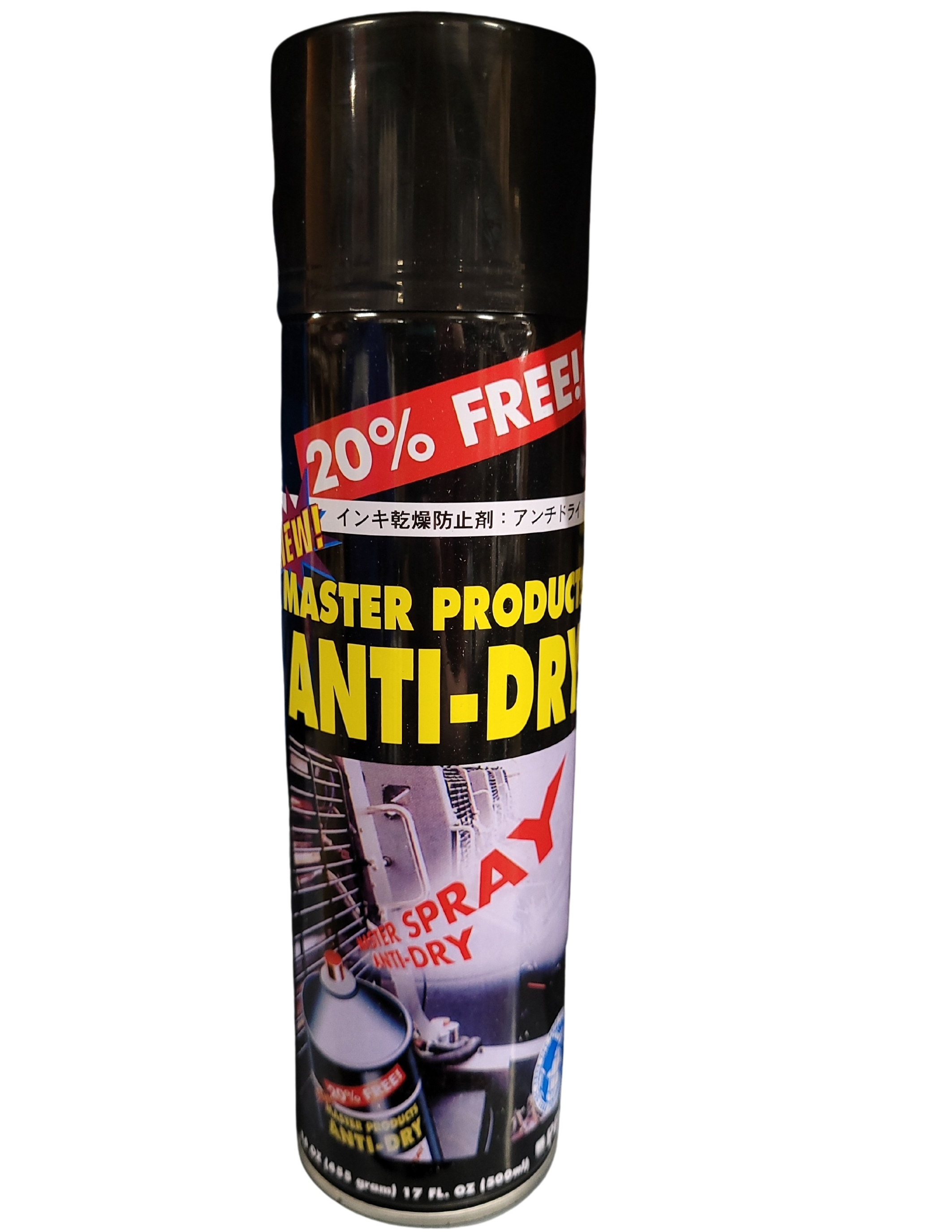 Anti Skin Spray | No Wash Up – Printing Supplies Direct